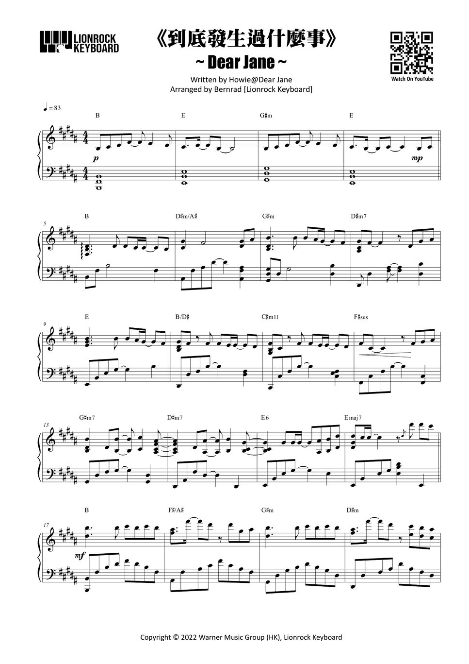 Dear Jane - 到底發生過什麼事 Sheet by Bernard Hui