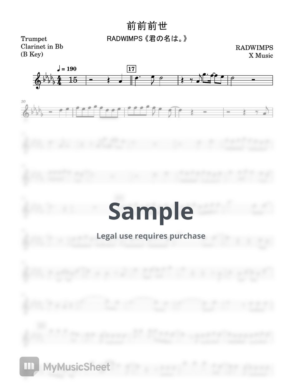 RADWIMPS - 前前前世 (你的名字/君の名は/Your Name/movie ver./B.Bb.Eb.F Key/附伴奏連結(With Karaoke Links)/含簡譜 ...