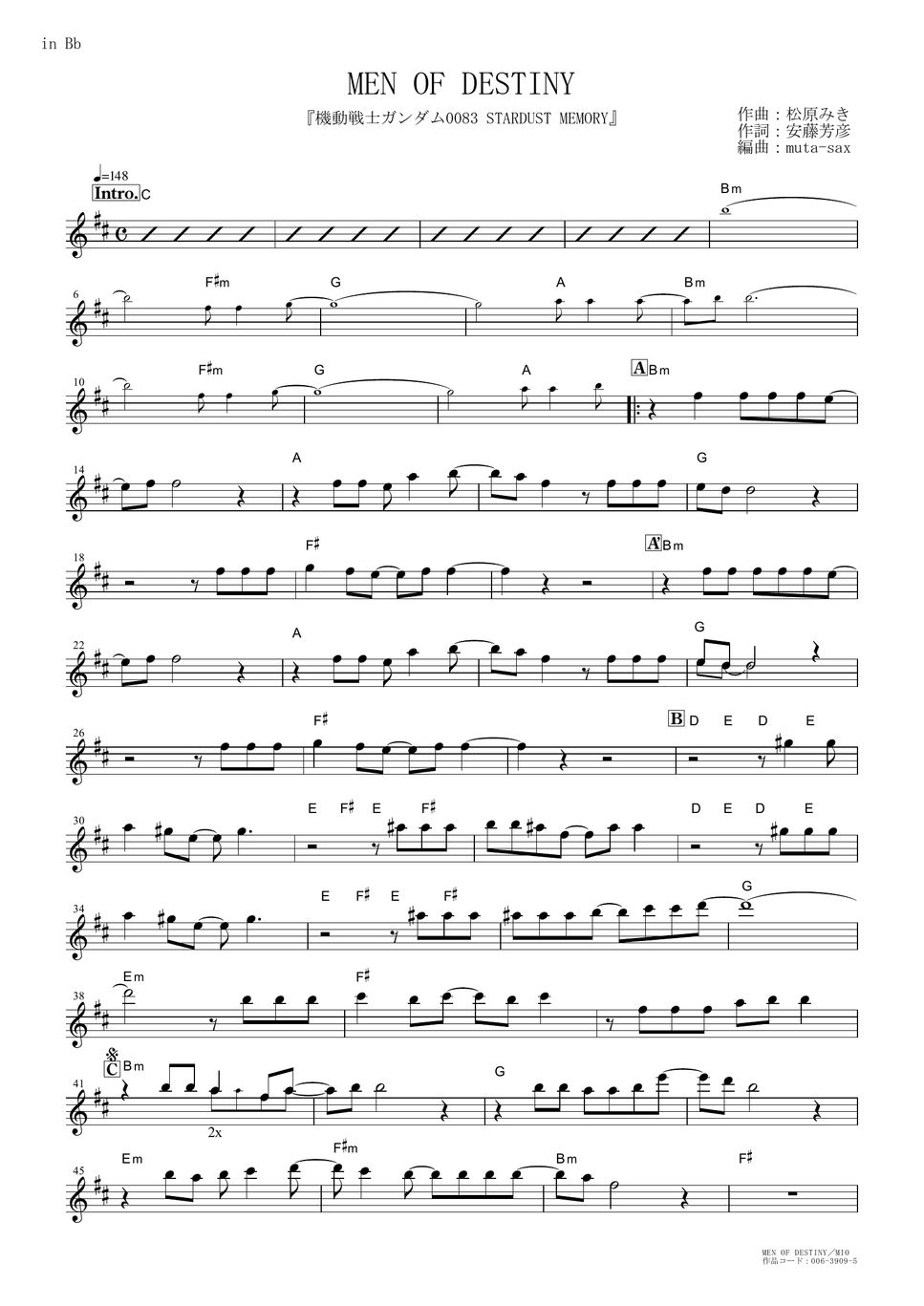 MIO - Men of Destiny (Mobile Suit Gundam 0083: Stardust Memory / in Bb ...