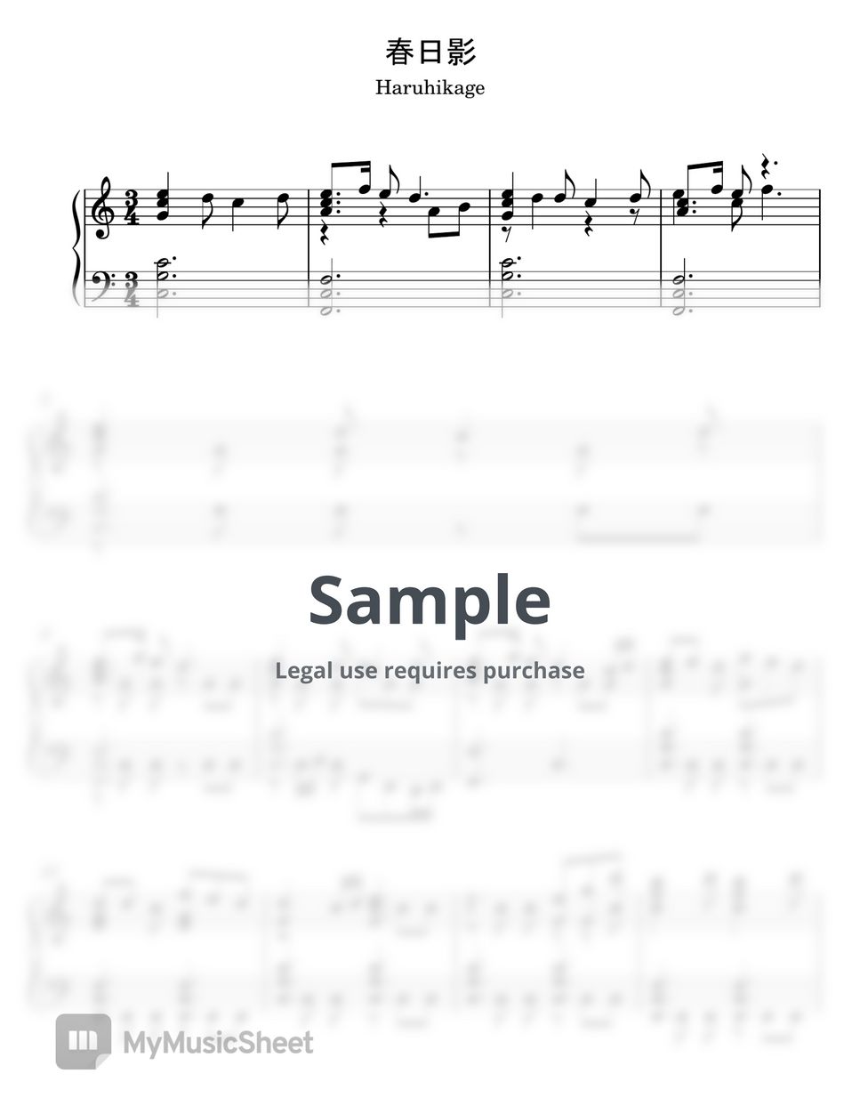 MyGO - 春日影 - MyGO! Haruhikage 악보 by MyGO