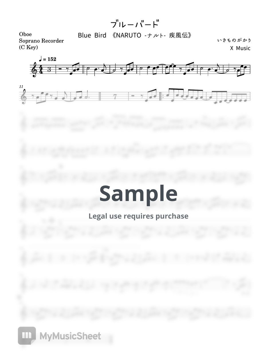 いきものがかり - ブルーバード (BlueBird/NARUTO -ナルト- 疾風伝(火影忍者疾風傳)/高音笛/中音笛/附伴奏連結/含簡譜 ...