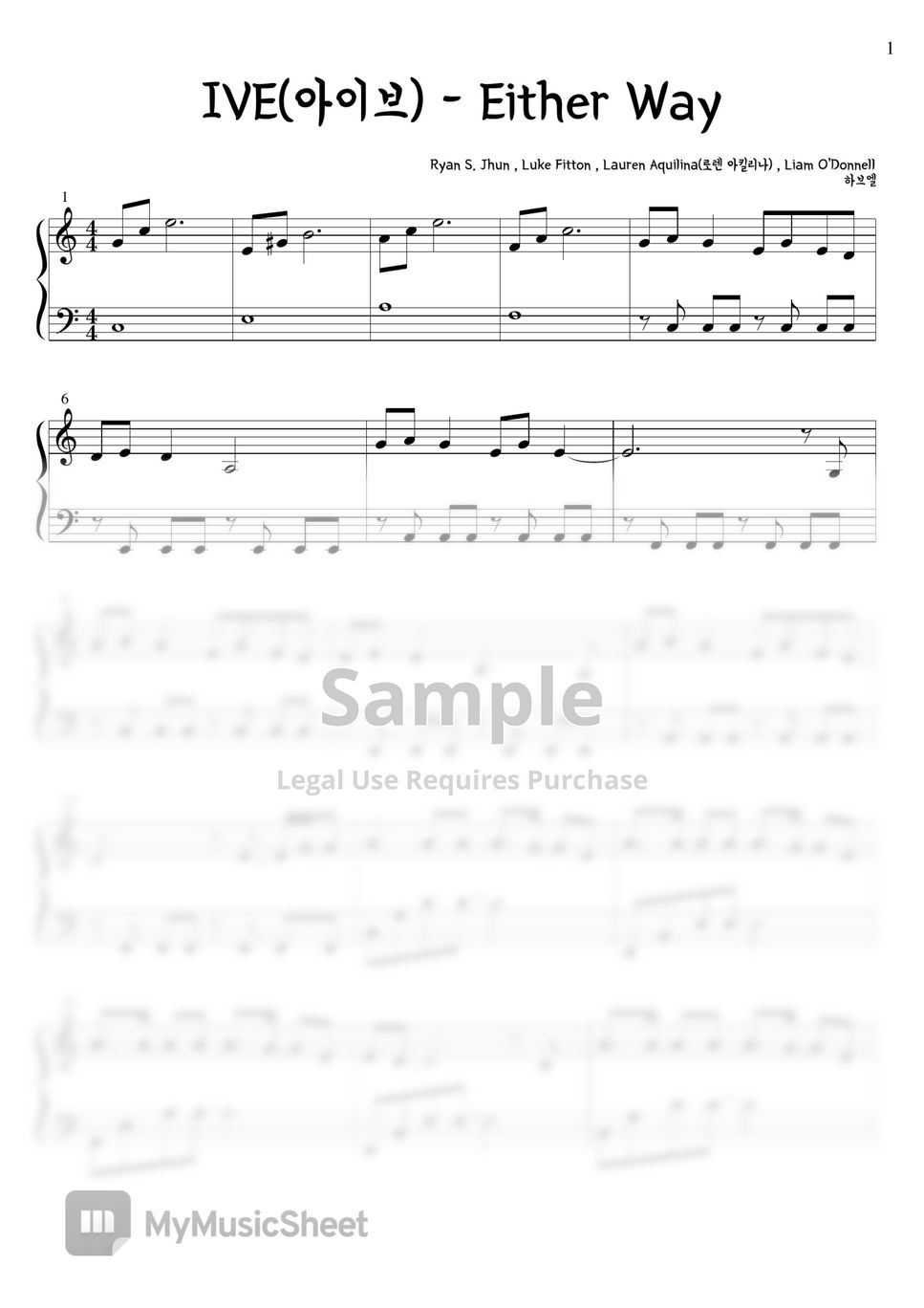 IVE(아이브) - Either Way Sheets by Hav.E