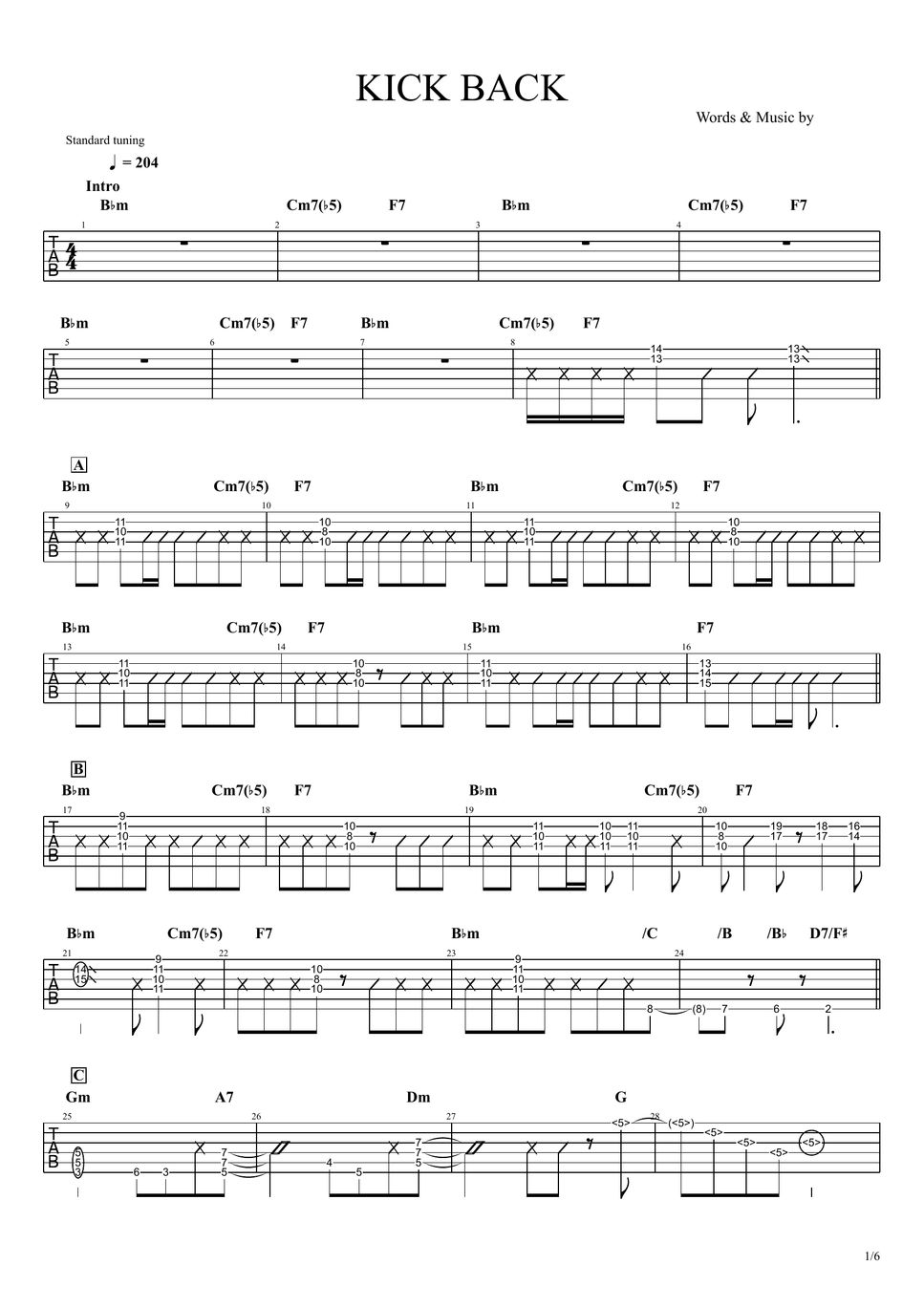 米津玄師 - KICK BACK (エレキギターTAB譜 チェンソーマンOP) Sheet by Yoppi