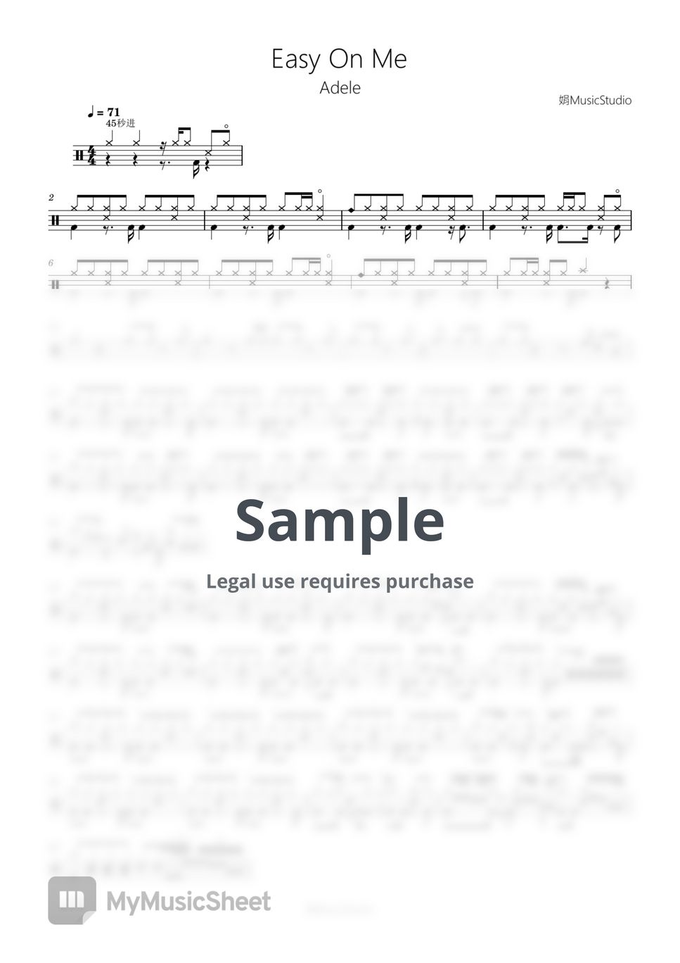 Adele Easy - On Me Sheets by 娟姐