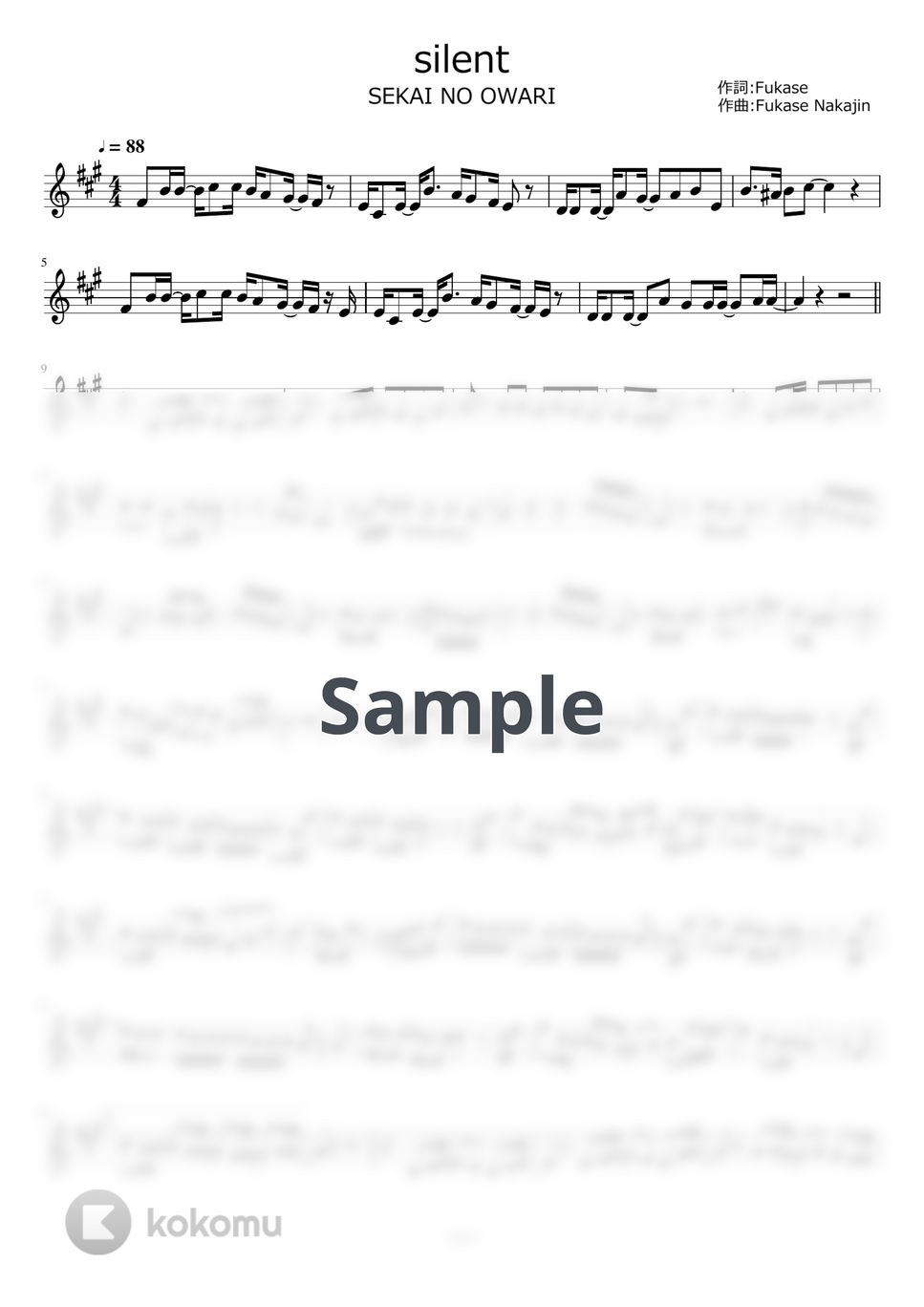 SEKAI NO OWARI - silent 楽譜 by ayako music school