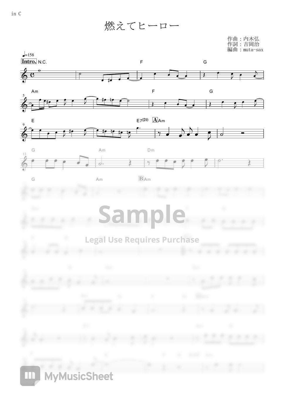 Hiroyuki Okita - Moete Hero (Captain Tsubasa / in C) Hoja by muta-sax