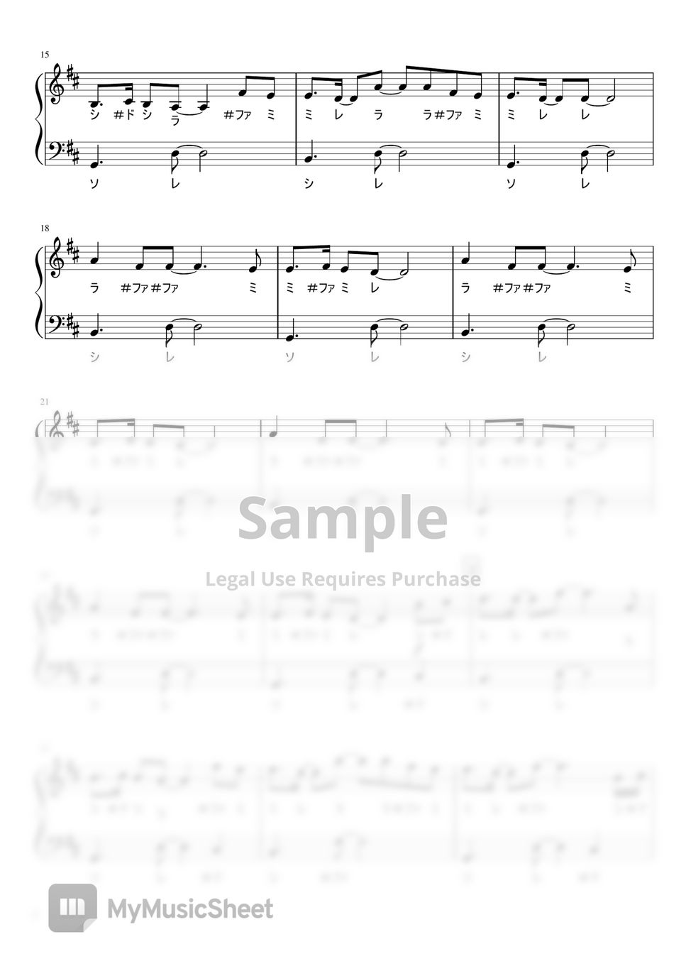 Perfume - STAR TRAIN (Fight Song『PARKS』ver.) Sheet by soup-majo