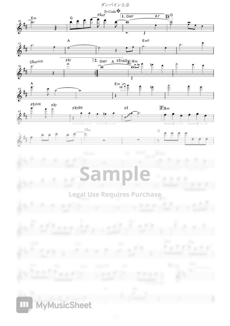 MIO - Dunbine Tobu (Aura Battler Dunbine / in Bb) Sheets by muta-sax