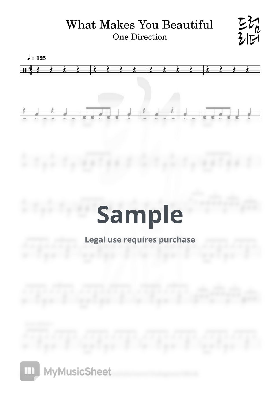 One Direction - What Makes You Beautiful نوتة by 드럼리더 Drum Leader