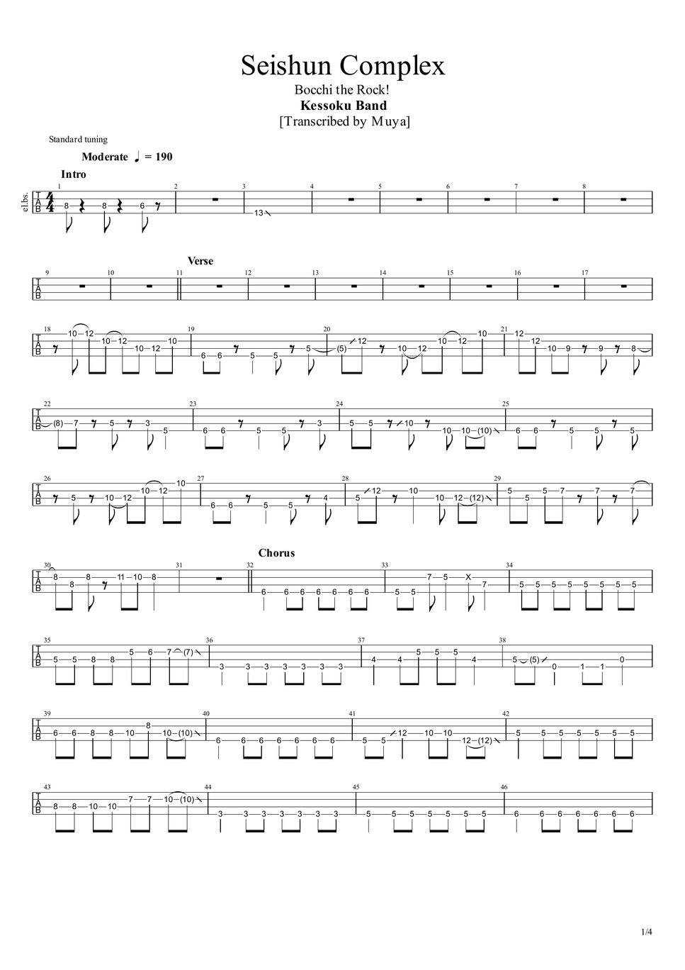 Kessoku Band - Seishun Complex (Bass TAB) Sheets by Muya Rizal