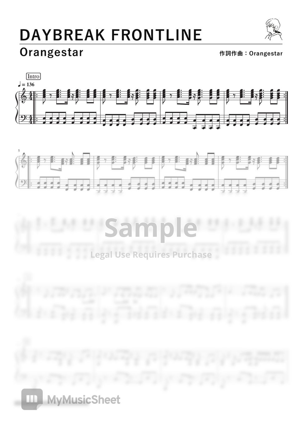 Orangestar - DAYBREAK FRONTLINE (PianoSolo) Sheet Music by Fukane