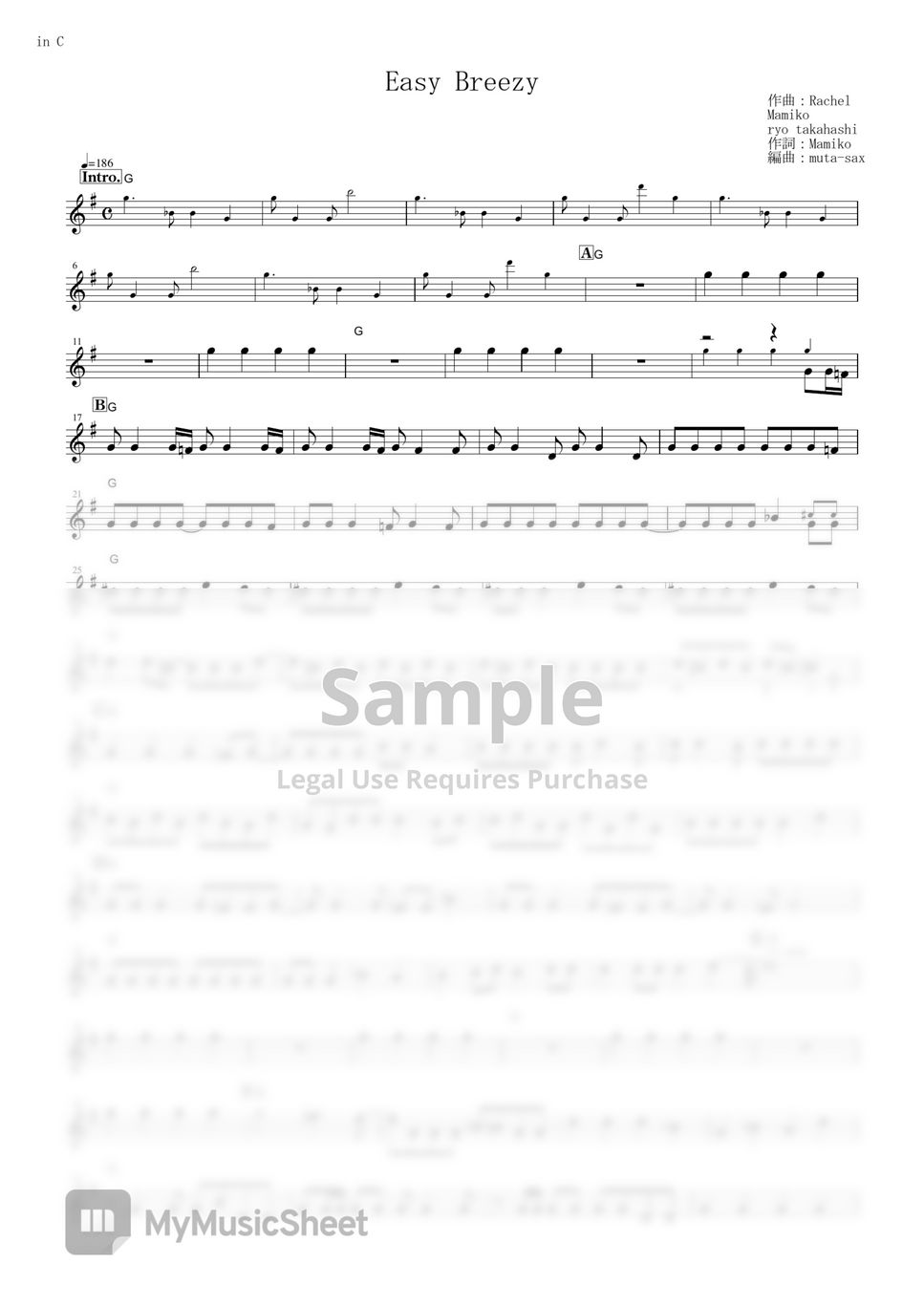 chelmico - Easy Breezy (Keep Your Hands Off Eizouken! / in C) Sheet ...