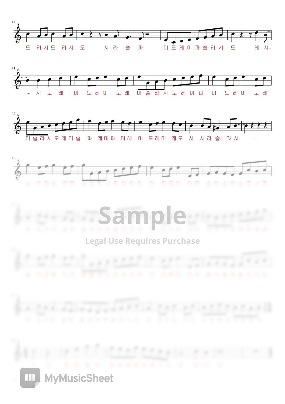 Classic Song - CANON recorder Sheet Music by 피치아르