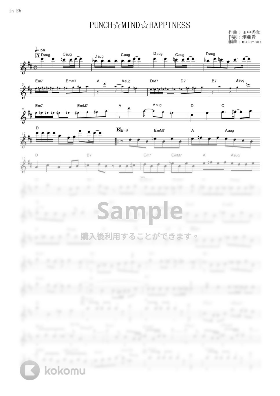 Happy Clover - PUNCH☆MIND☆HAPPINESS (『あんハピ♪』 / in Eb) 楽譜 by muta-sax