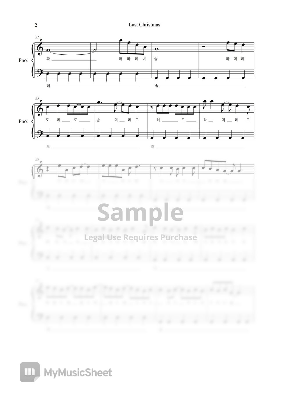 Wham - Last Christmas (EASY) Sheet Music by freestyle pianoman