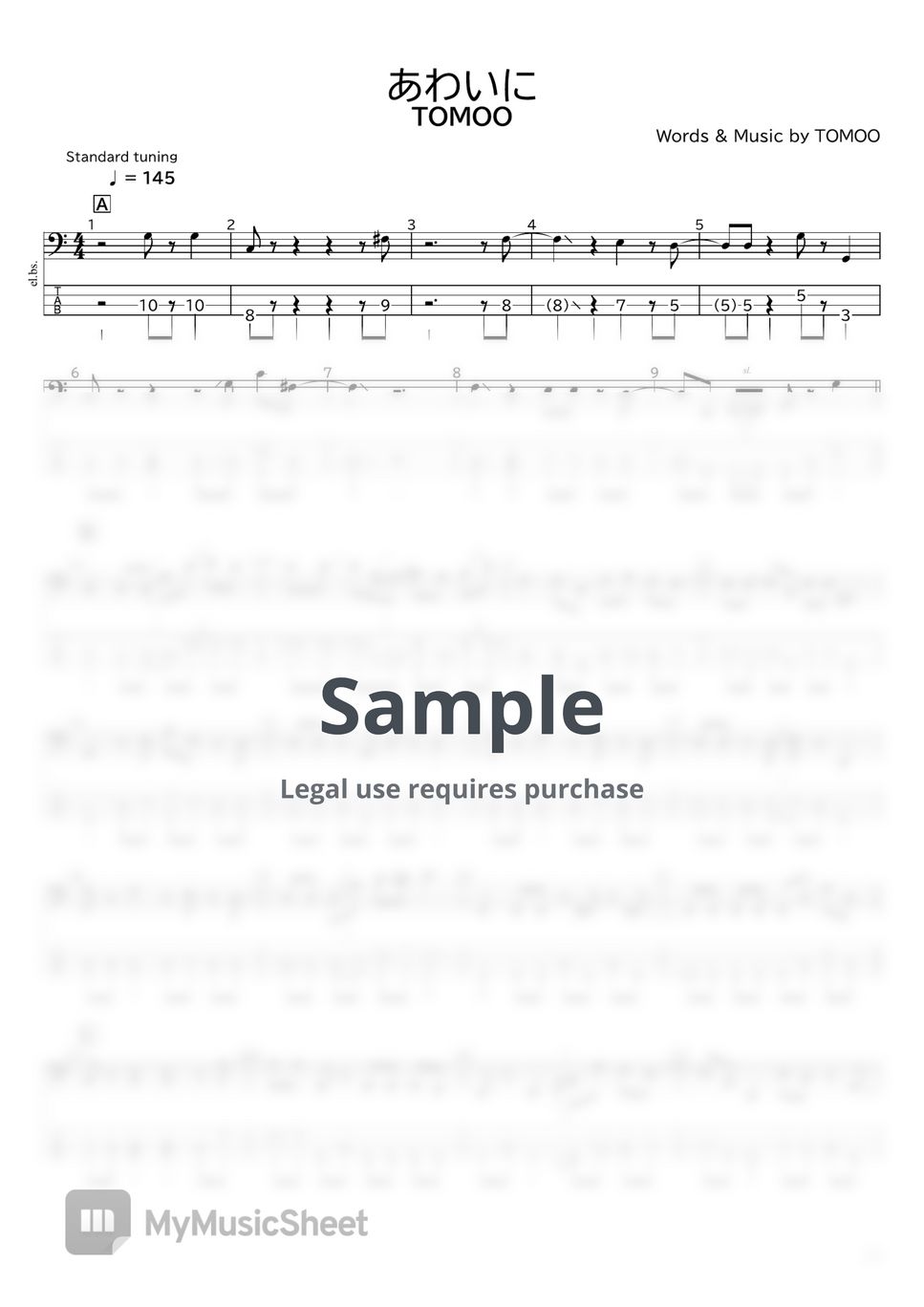 TOMOO - あわいに/Awaini Tab + 단선 악보 by たぶべー＠財布に優しいベース楽譜屋さん（BASS・TAB譜）