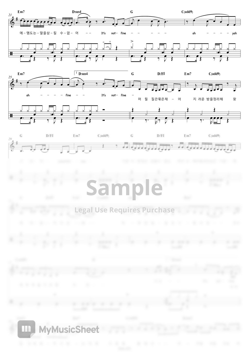 TAEYEON - Fine | Band Score Sheets