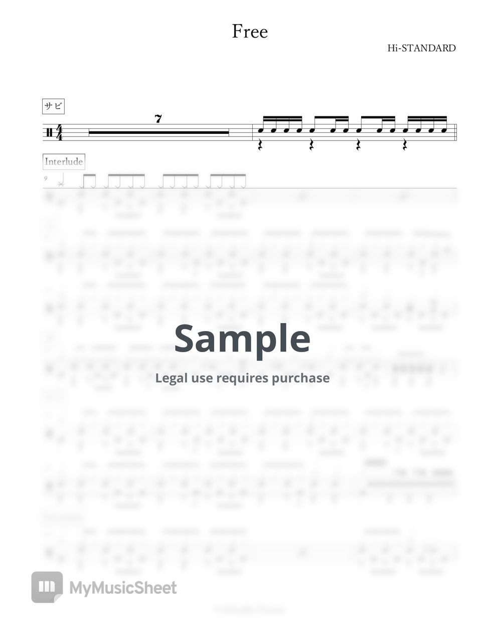 Hi-STANDARD - Free Sheets by Arkadia Drums