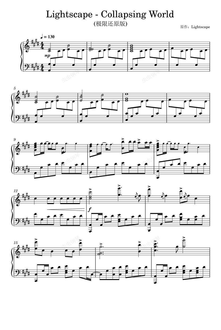 Lightscape - Collapsing World-Lightscape piano sheet Sheet by Lightscape