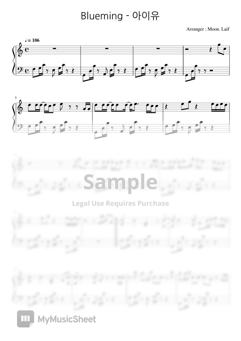 아이유(IU) - Blueming 악보 by Moon. Laif