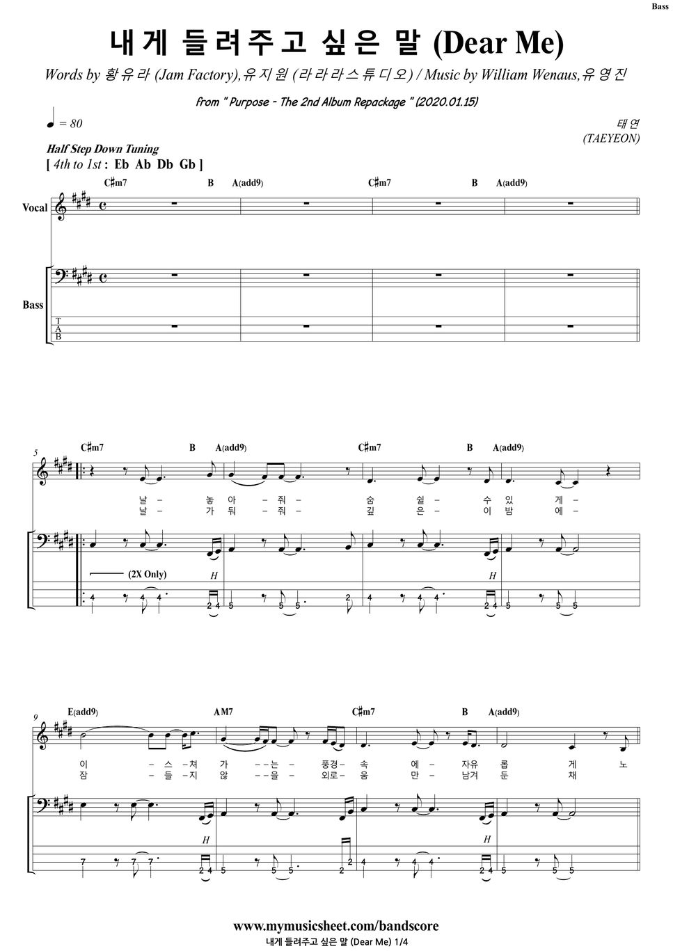 TAEYEON - Dear Me | Bass Sheets