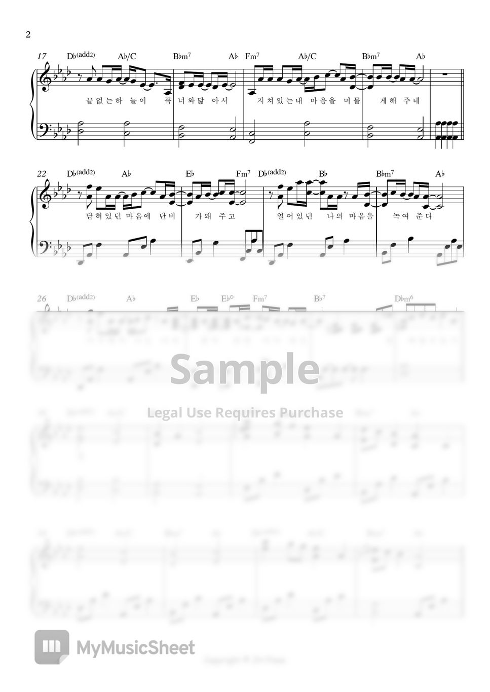 Lee Jun Hyung - To Be Together (My Liberation Notes Soundtrack OST ...