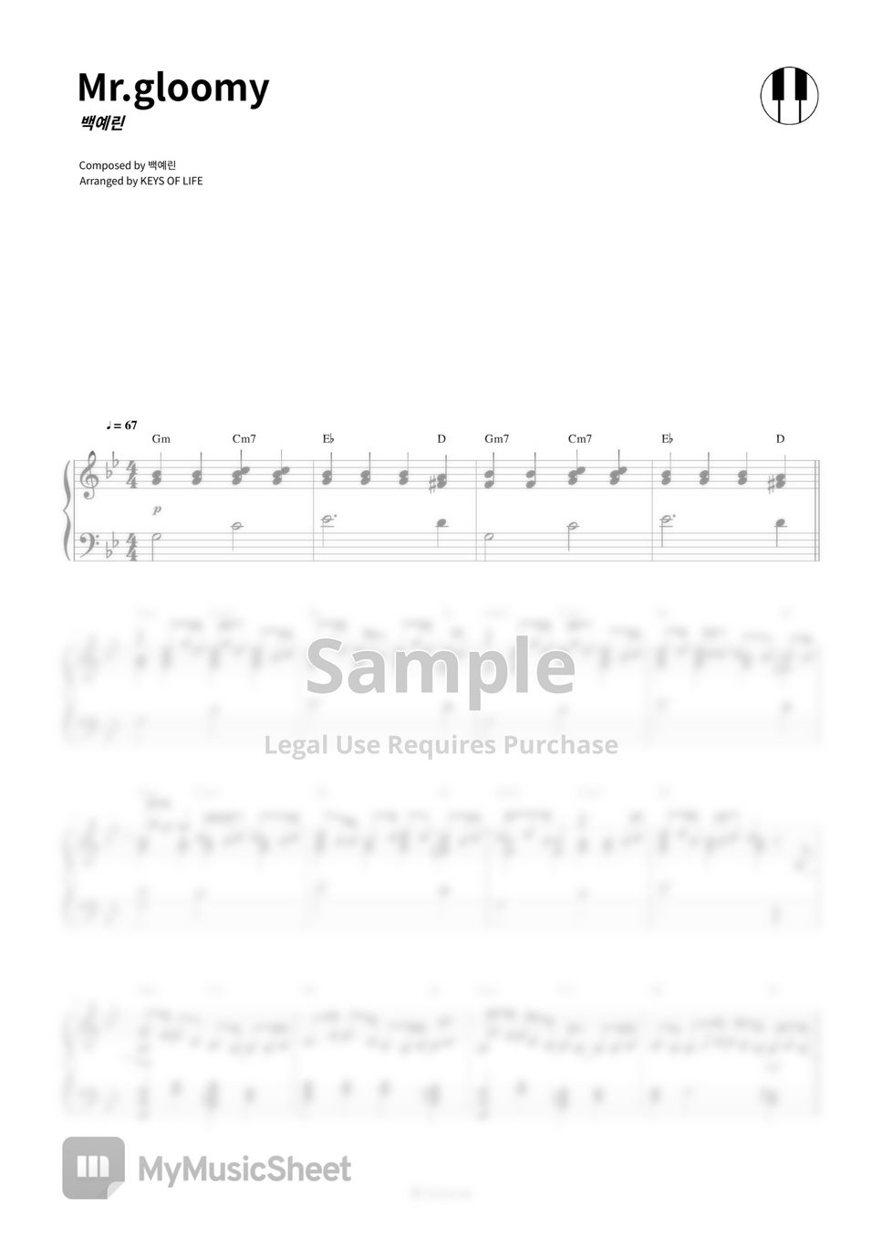 Yerin Baek - Mr.gloomy Sheets