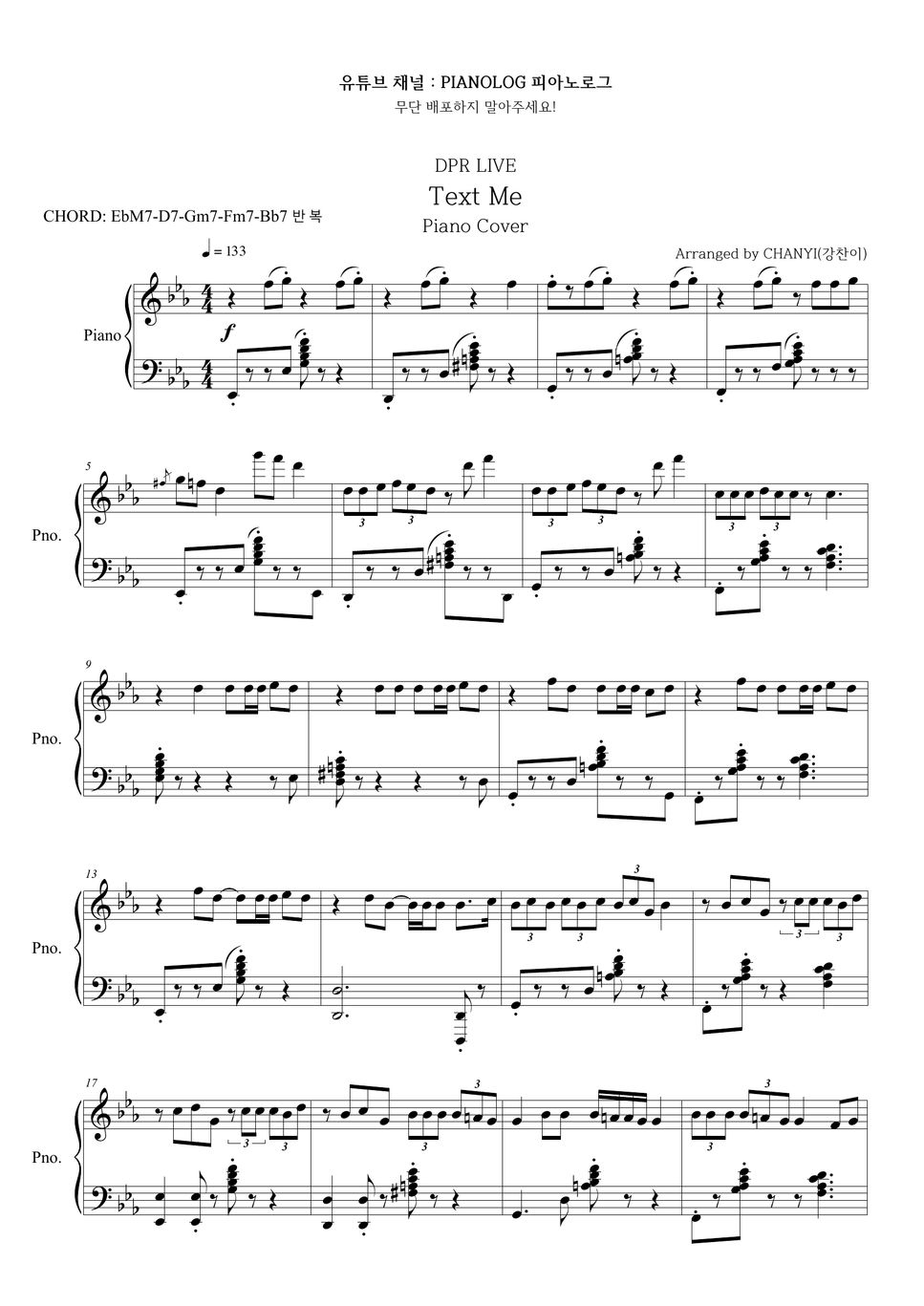 DPR LIVE - Text Me Sheet by Pianolog (CHANYI)