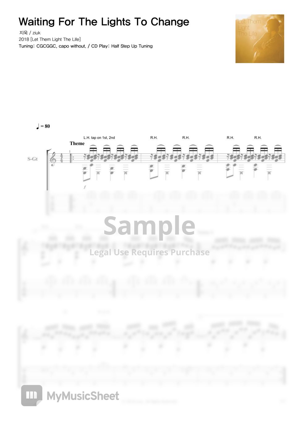 ziuk - Waiting For The Lights To Change 악보