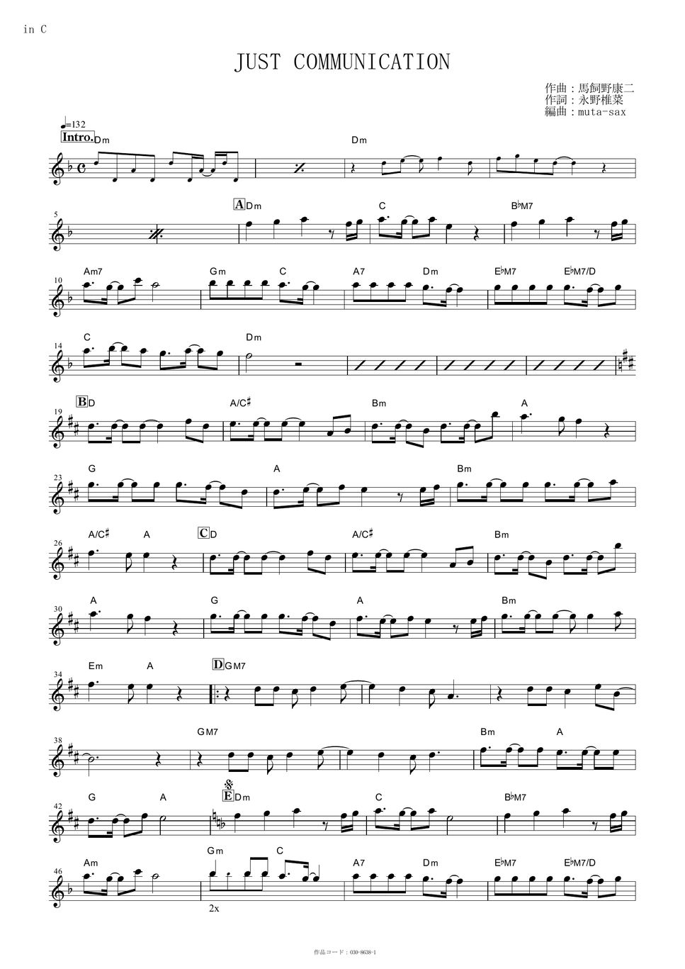 TWO-MIX - JUST COMMUNICATION (Mobile Suit Gundam Wing / in C) Sheet by ...