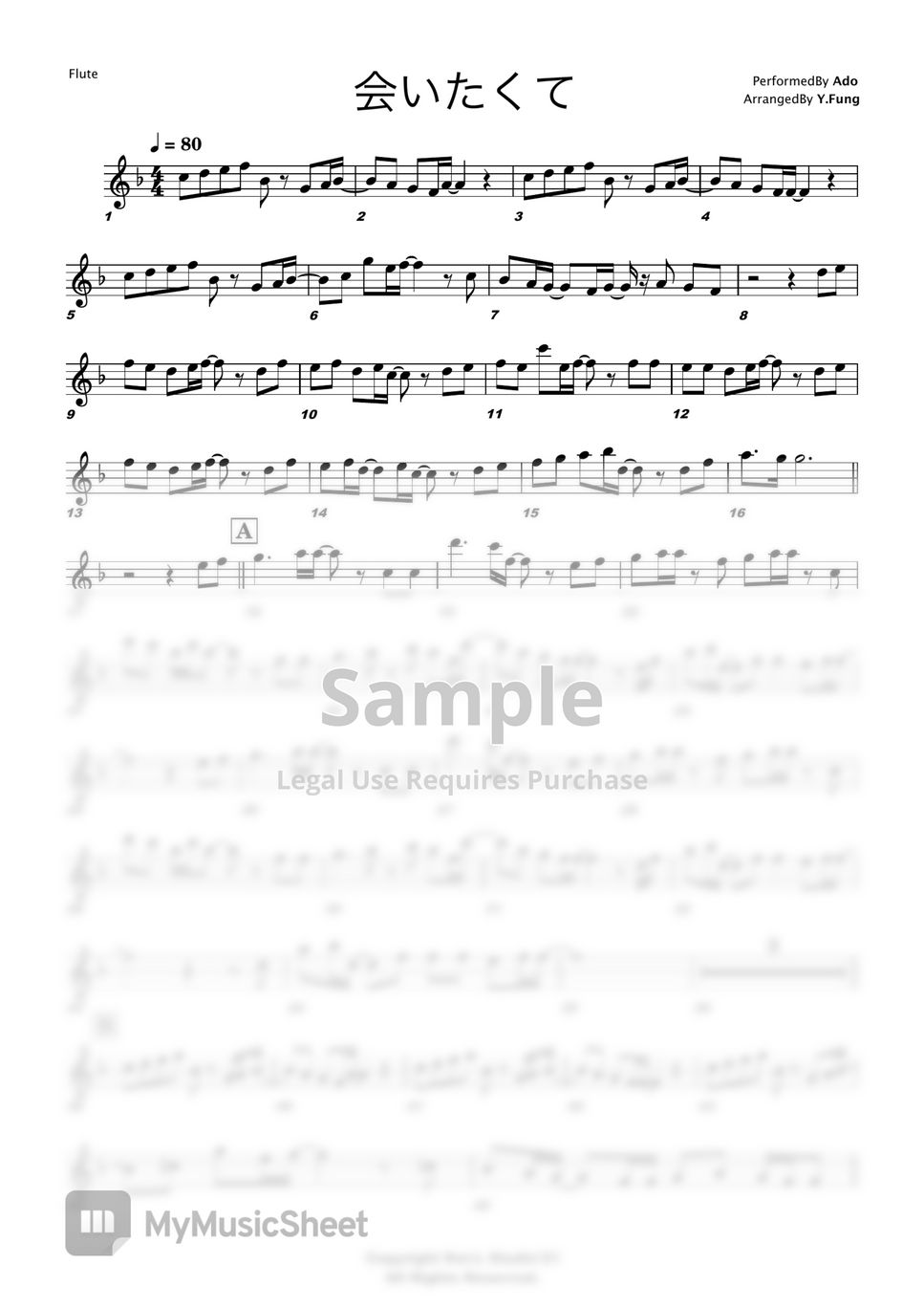 ADO - 会いたくて (フルート演奏) Sheet by YipFung