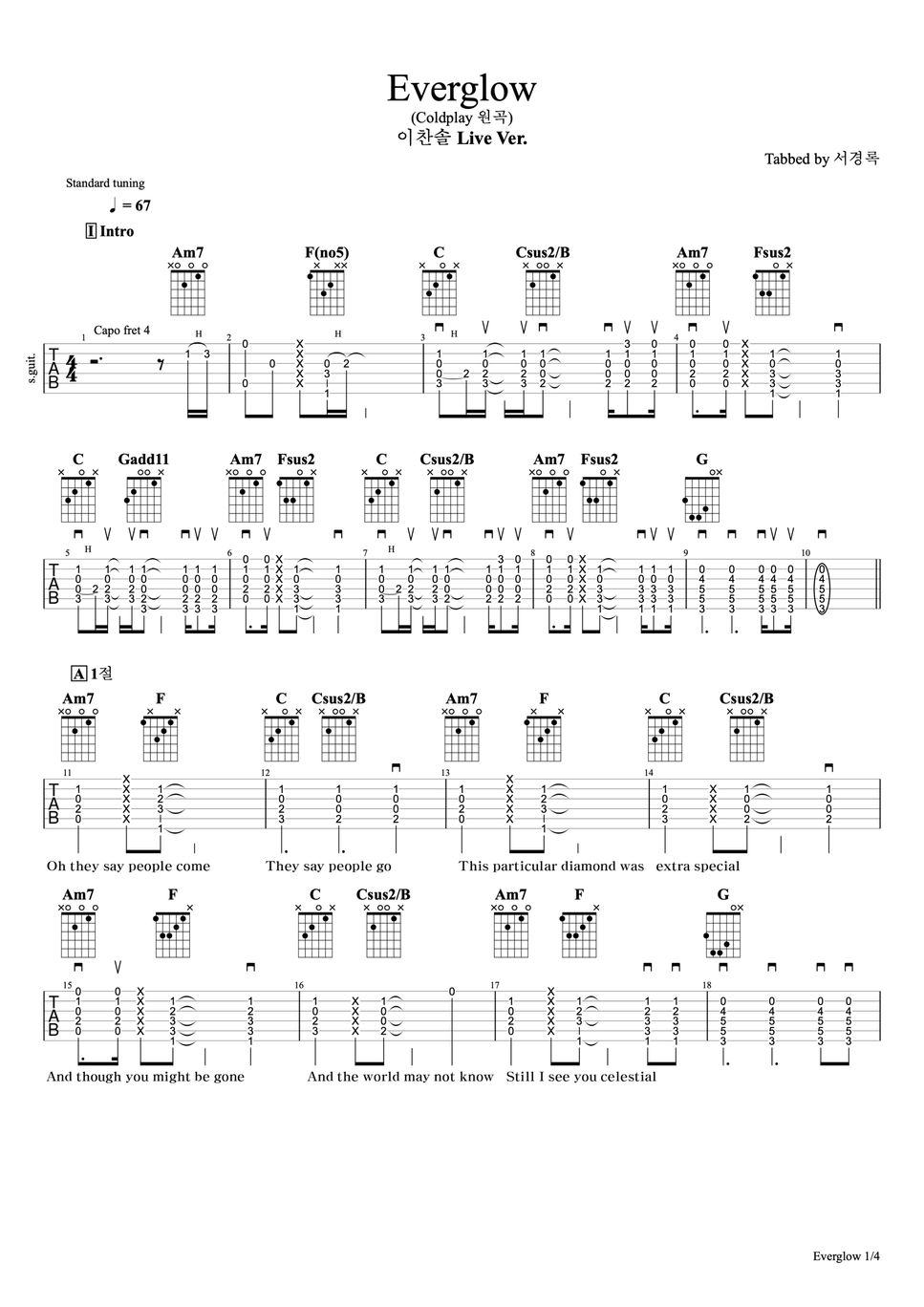 Coldplay - Everglow (Lee Chan Sol Ver) TAB