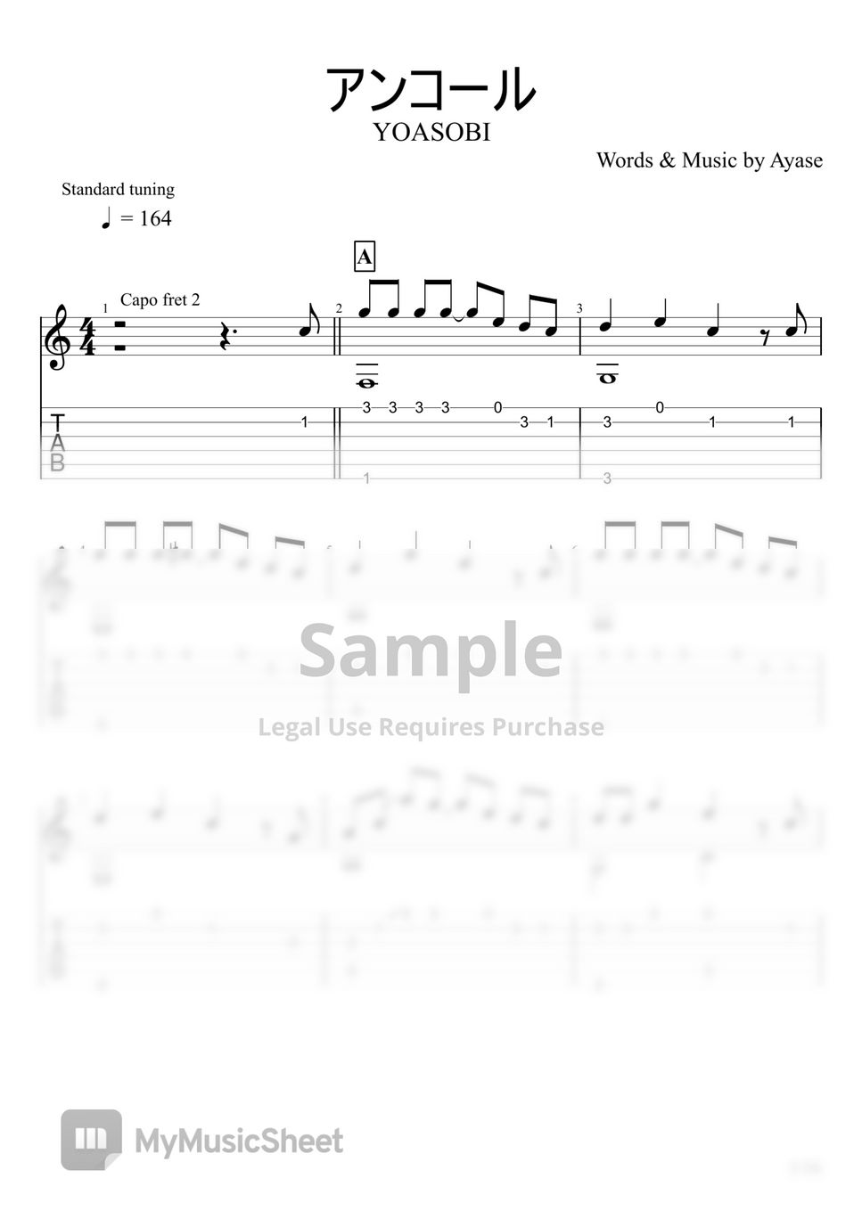 YOASOBI - Encore (Fingerstyle) Tab + 단선 악보 by u3danchou