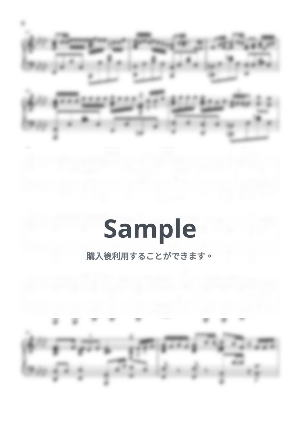 wacci - どんな小さな 楽譜 by KC plum music