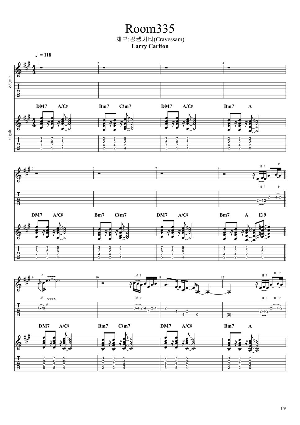 Larry Carlton - Room 335 TAB by 김쌤기타(Cravessam)