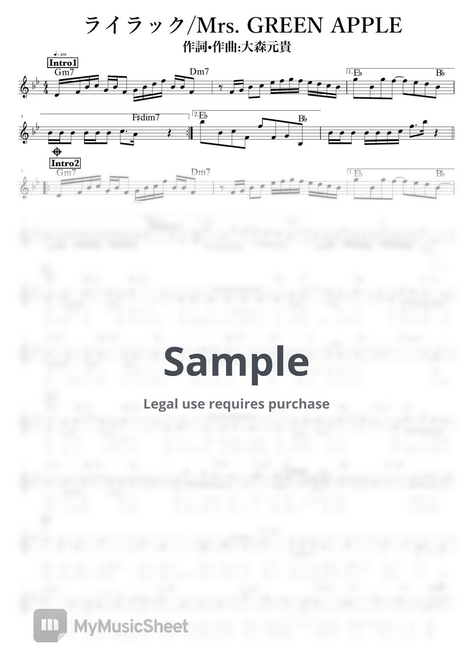 Mrs. GREEN APPLE - ライラック Sheets by Eri Nagayama