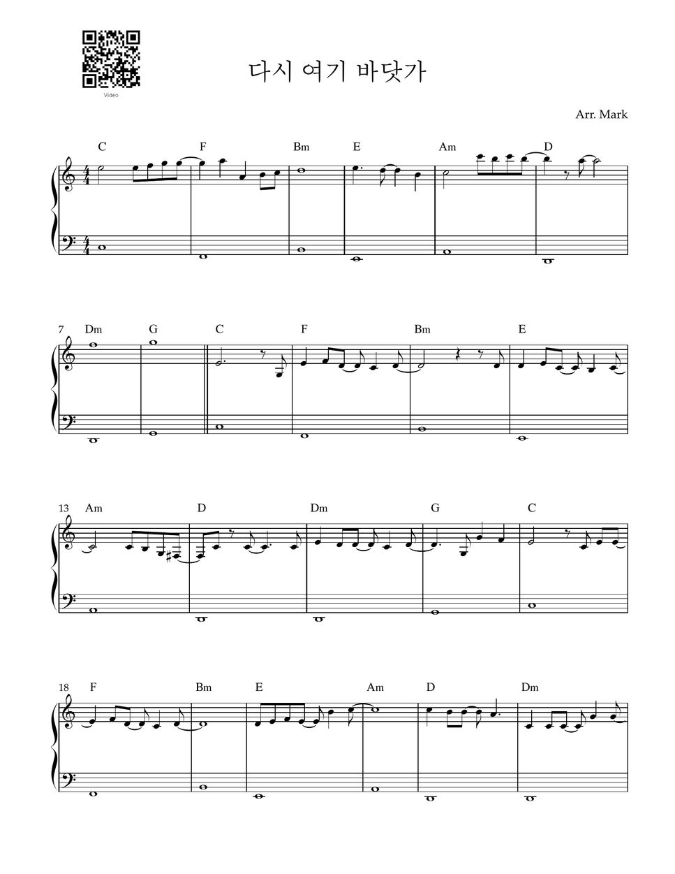 SSAK3 - Beach Again نوتة by Mark Piano