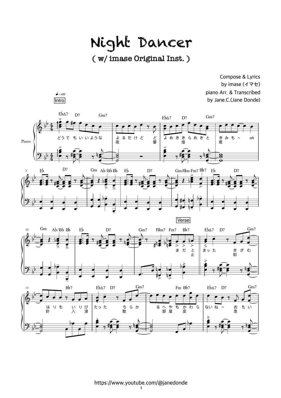 imase (イマセ) - 【 Night Dancer 】 (Piano with imase original Inst.) Sheets ...