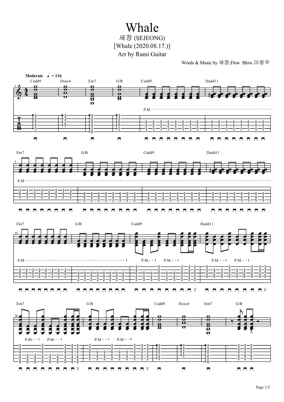 세정 (SEJEONG) - Whale نوتة by Rami Guitar