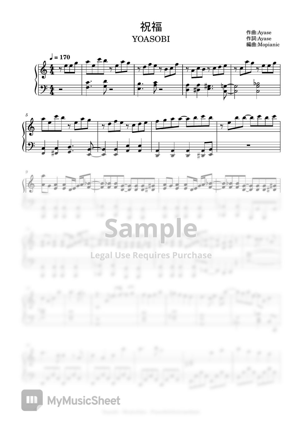 YOASOBI - Shukufuku (intermediate, piano) Sheets by Mopianic