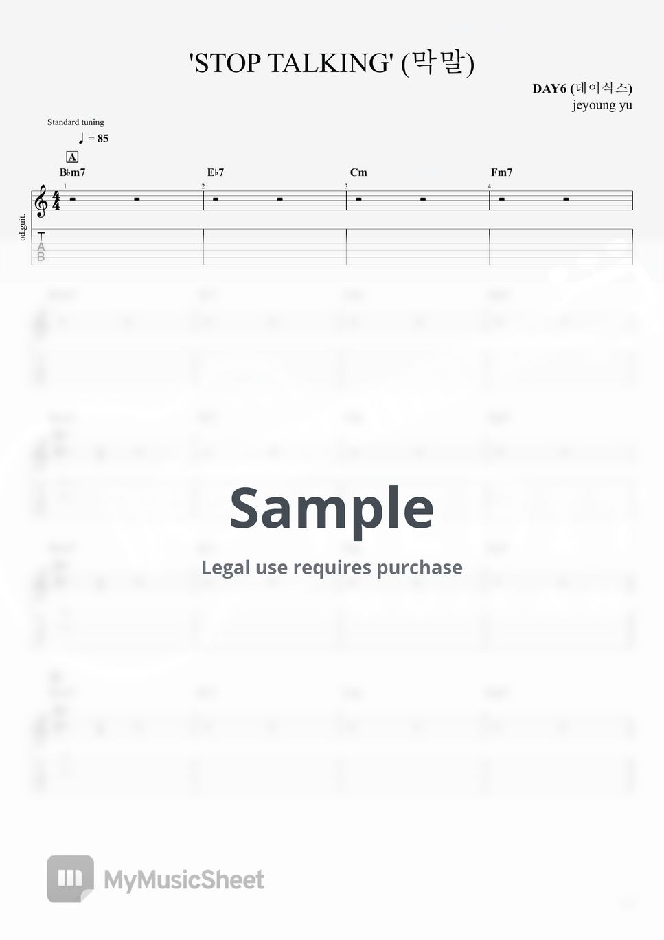 DAY6 (데이식스) - 'STOP TALKING’(막말) (guitar cover) Tab + 1staff by jeyoung yu
