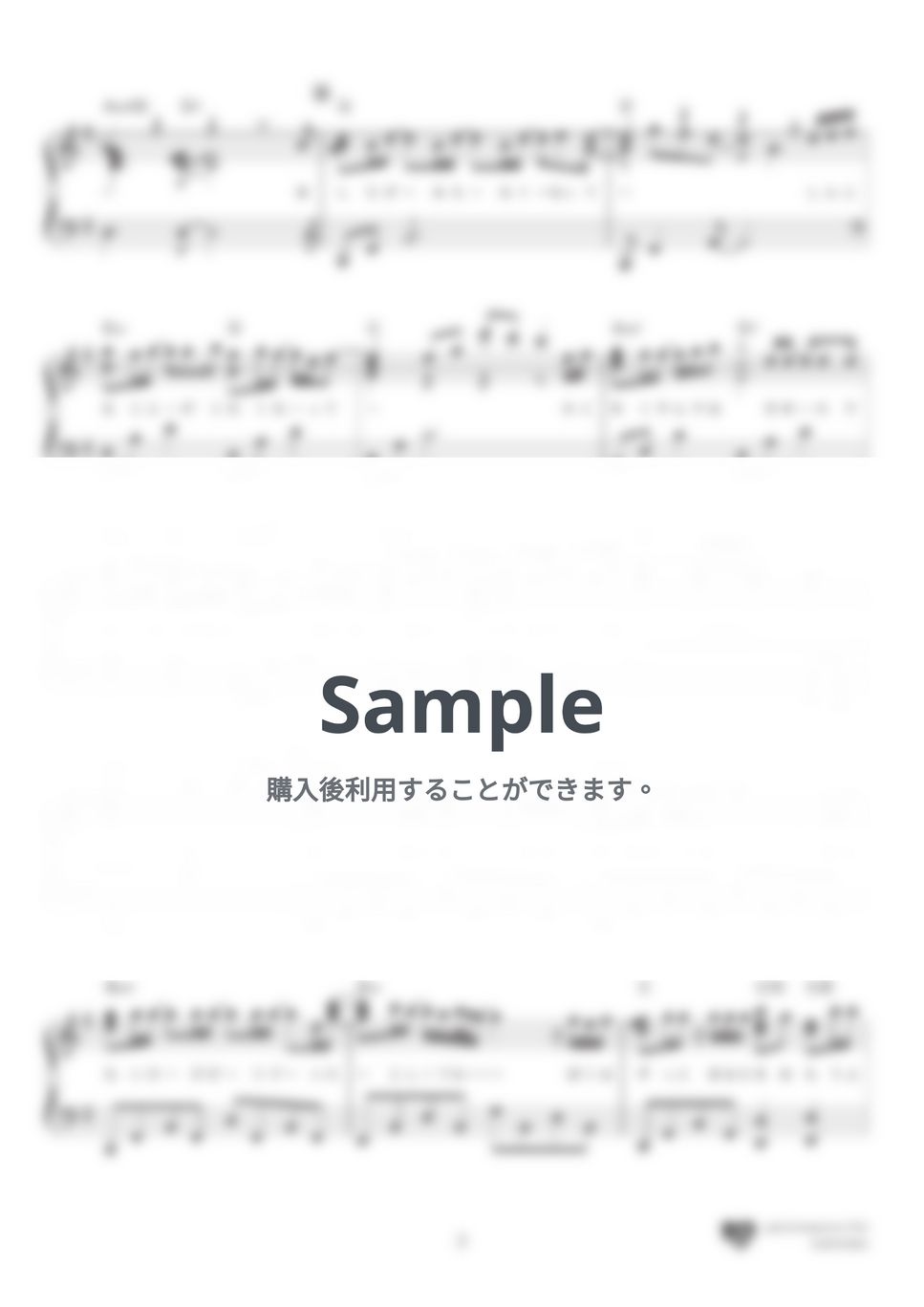 Uru あなたがいることで Tbs系日曜劇場『テセウスの船』主題歌 楽譜 By 楽譜仕事人 高橋美夕己