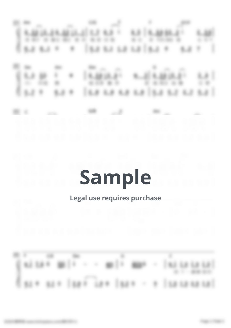 Neris@壹橙Music - [簡譜]-縮肥鴨 - 備份照片(附歌詞 和弦) Sheets by pichia