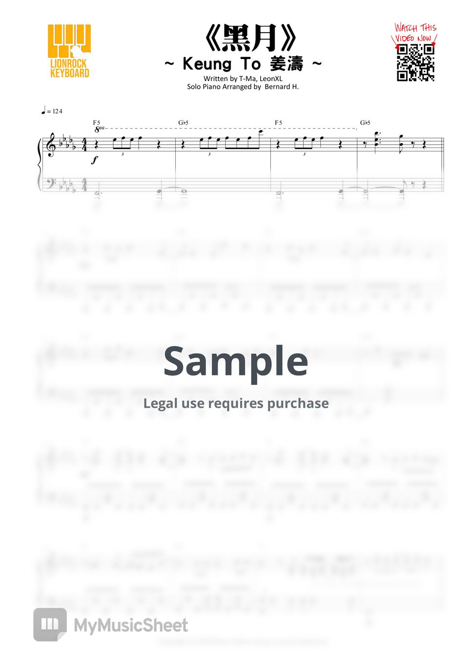 Keung To 姜濤 - 黑月 Sheets by Bernard Hui