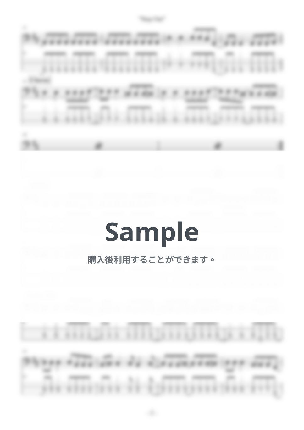 Oasis - Step Out (ベース譜/TAB譜) 楽譜 by きどりん