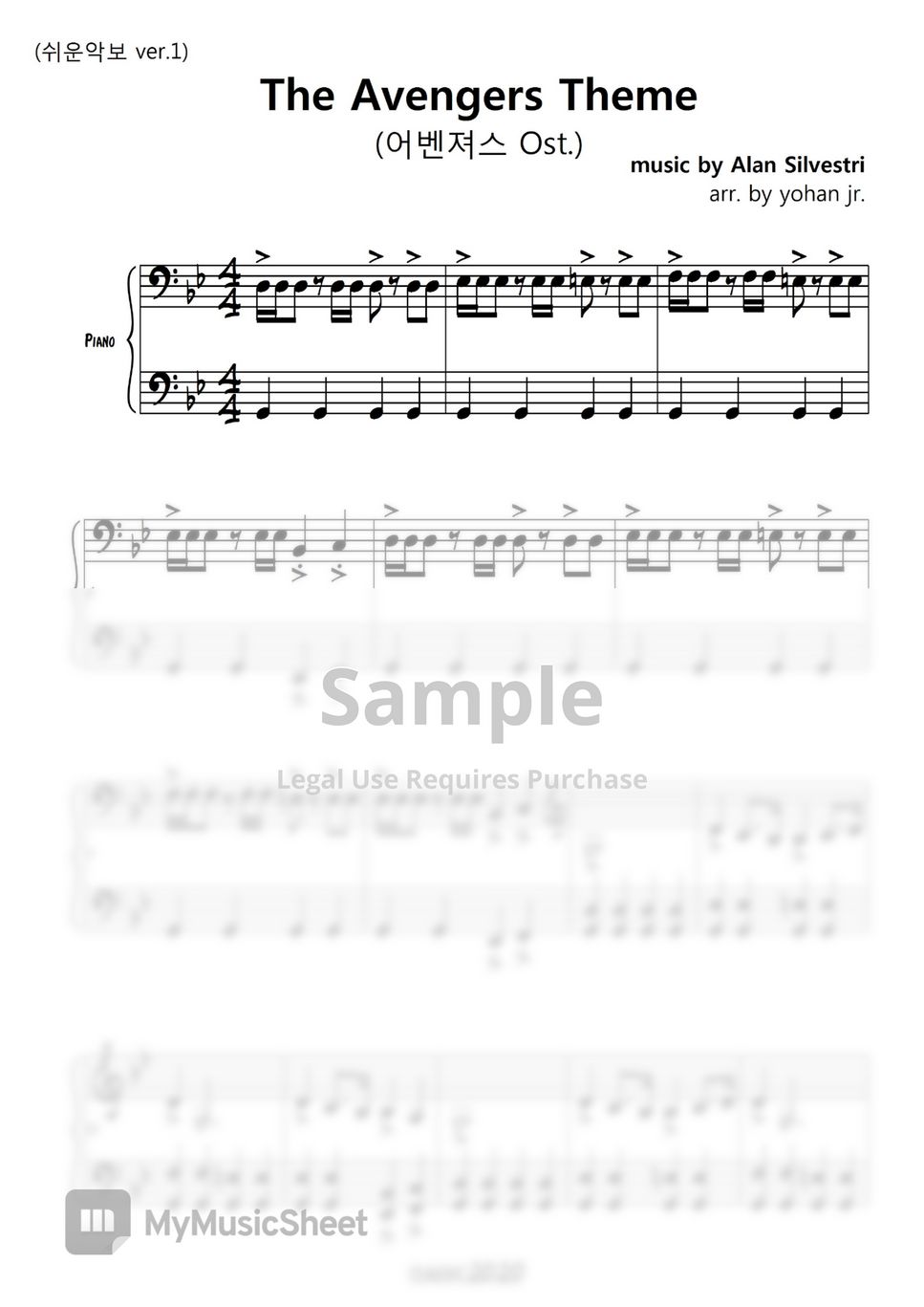 Alan Silvestri - Avengers Theme ver.1 (easy piano) Sheet Music by ...