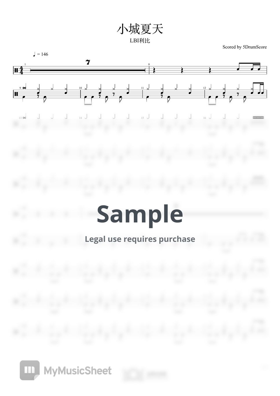 LBI利比 - 小城夏天 Sheet Music by 5DrumScore