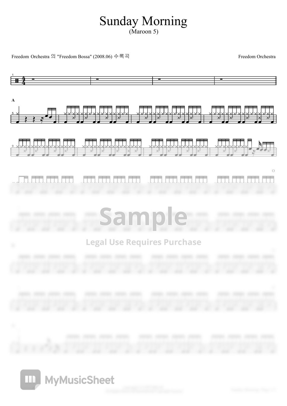 Maroon 5 - Sunday Morning 악보 by COPYDRUM