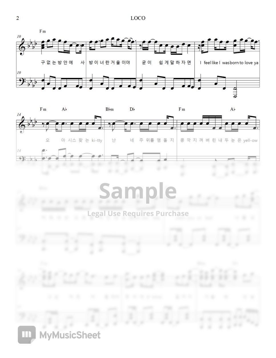 ITZY - LOCO (코드, 가사 포함) Sheets by ChansMusic