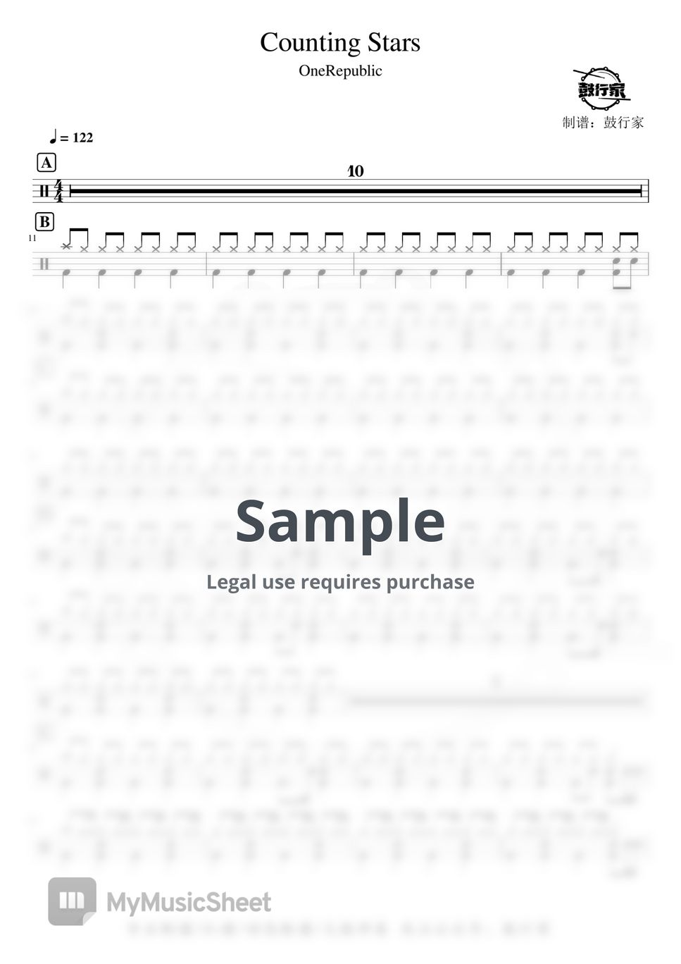 OneRepublic - COUNTING STARS Sheets by 鼓行家